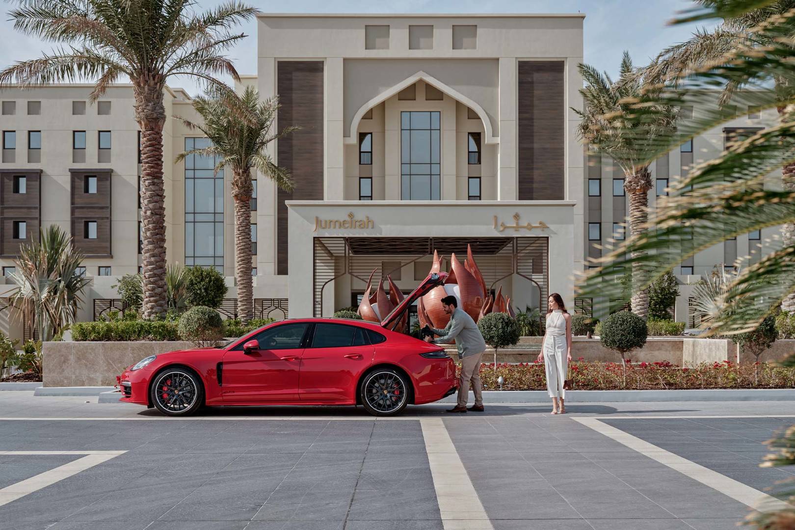 Jumeirah