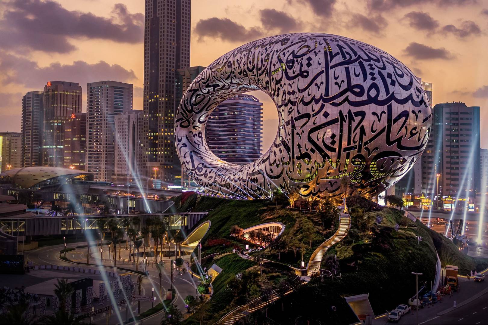 Museum of the Future | Museum at Jumeirah Emirates Towers