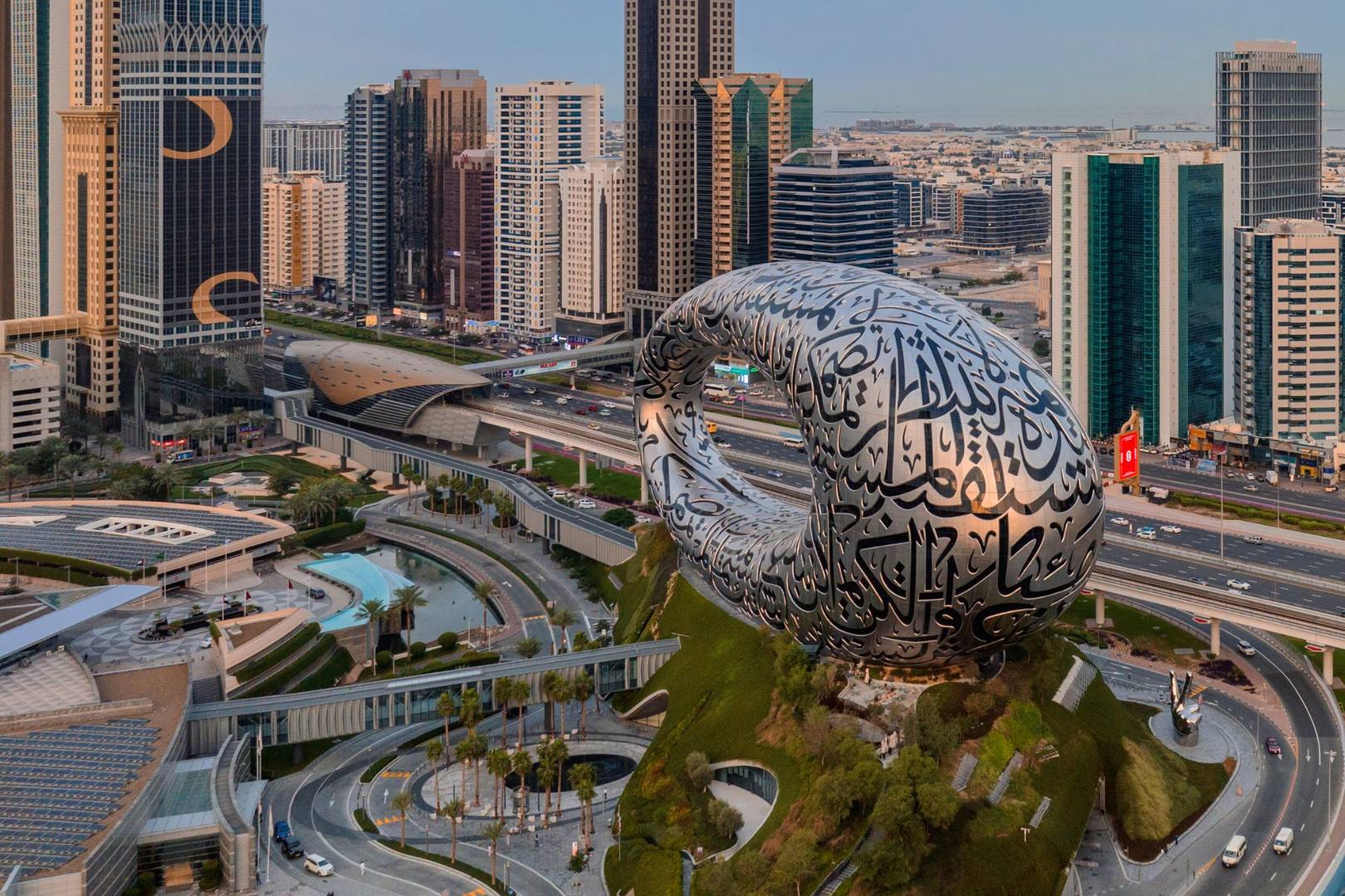 Museum of the Future | Museum at Jumeirah Emirates Towers