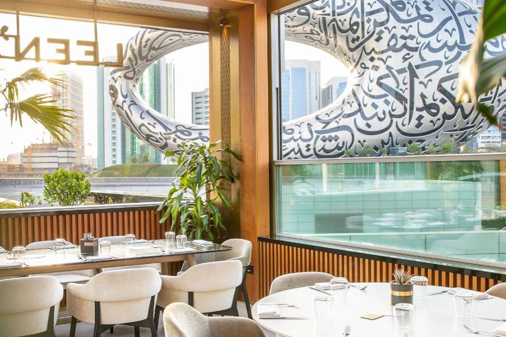 Leen's DIFC | Restaurant Nikkei au Jumeirah Emirates Towers