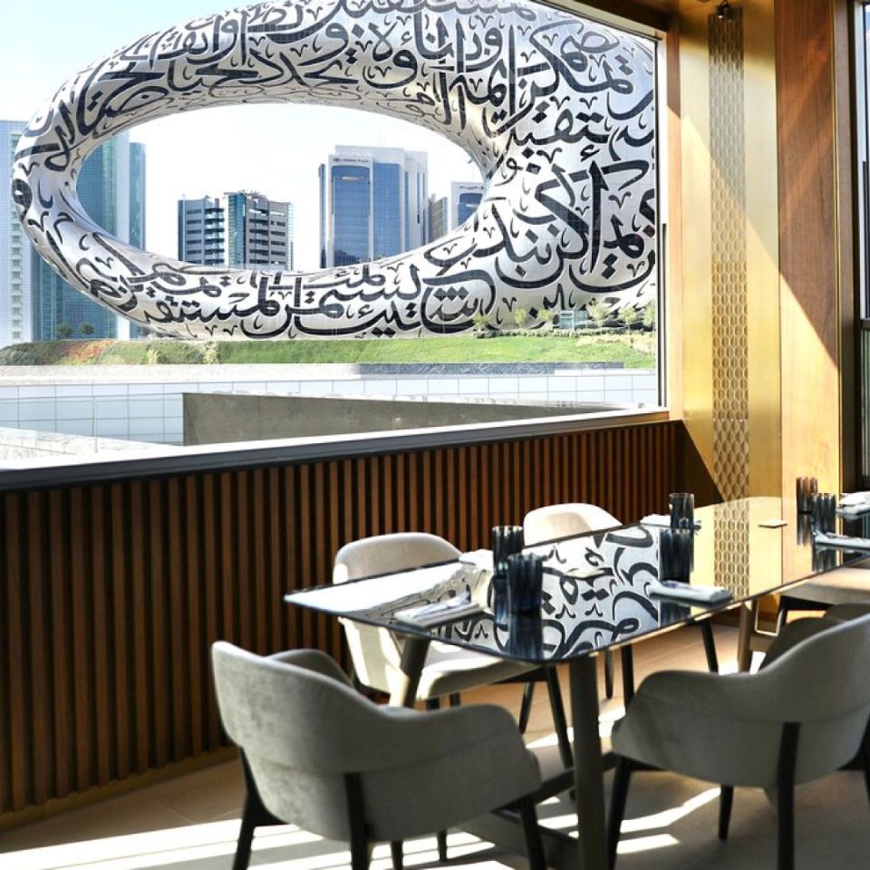 Mundo | Multi-cuisine Restaurant at Jumeirah Emirates Towers, Dubai